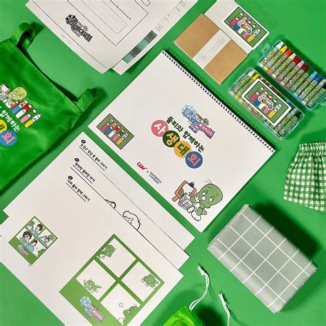 아기공룡 둘리 얼음별 대모험 리마스터링 The Adventure Of Ice Planet 1996