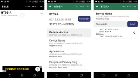 Bluetooth Modules Martyn Currey