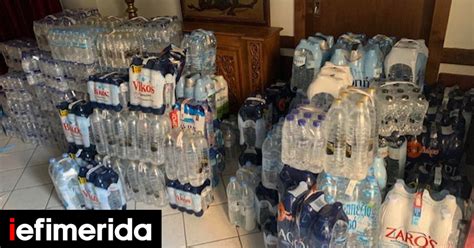 Η Ιερά Μητρόπολη Νέας Ιωνίας στο πλευρό των πυρόπληκτων Iefimeridagr
