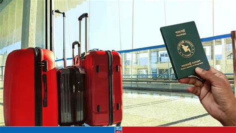 ভিসা ছাড়া আরও দুই দেশে যেতে পারবেন বাংলাদেশিরা