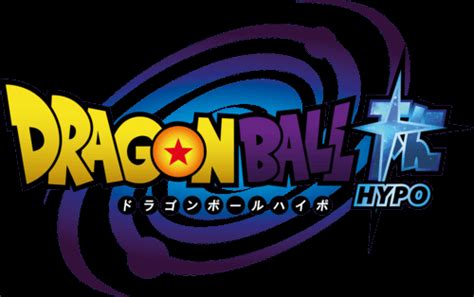 Ki Blast Dragon Ball Hypo Wiki Fandom