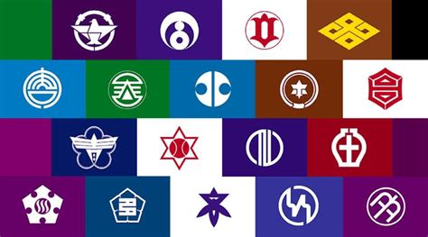 Los Diseños De Las Banderas Para Las 47 Prefecturas De Japón