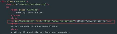 Figure 3 Code Of Warning Message Cyble