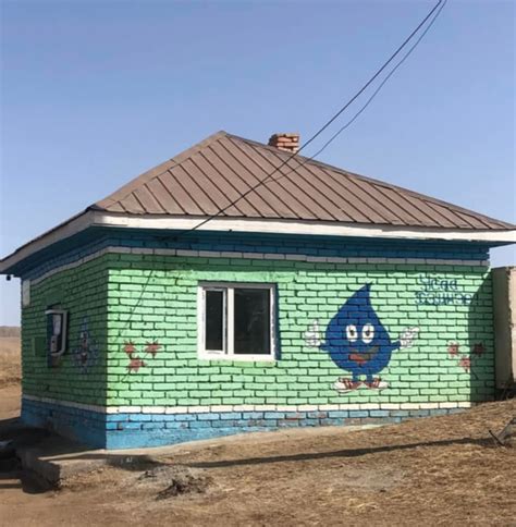 Дархан Ус суваг ХК 📣📣📣Дархан сумын 2 3 6 7 15 18 дугаар багуудын иргэдийн АНХААРАЛД ️ ️ ️