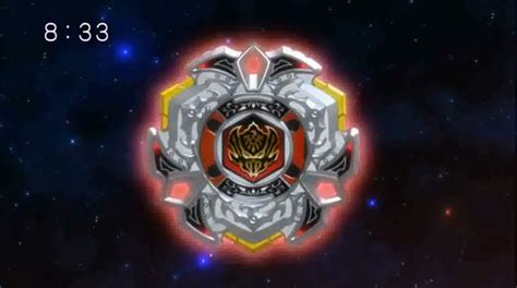 Image - AresA.png | Beyblade Wiki | FANDOM powered by Wikia