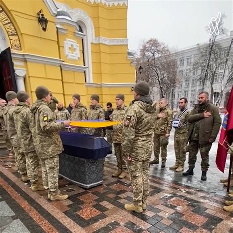მიხეილ თევდორაძის პანაშვიდი კიევში 🇬🇪 უკრაინაში გმირულად დაღუპული მიხეილ თევდორაძის პანაშვიდი