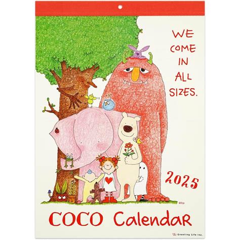 日本現貨／2025年 Coco And Wondrous Gang 月曆 掛曆 年曆 Coco 醬 蝦皮購物