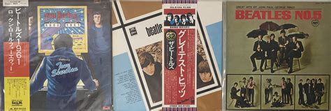 Lot 1026 The Beatles Japanese Lp Pressings Lot 1026 The Beatles Japanese Lp Pressings