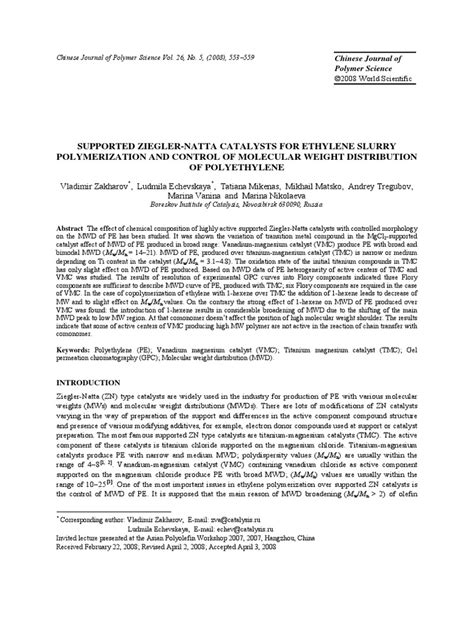 Pdf Supported Ziegler Natta Catalysts For Ethylene Slurry