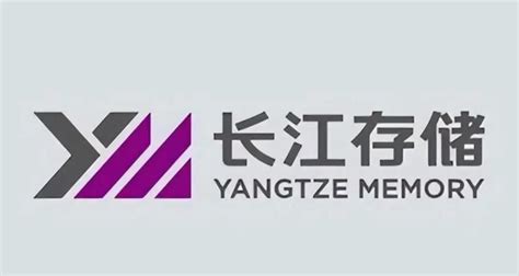 长江存储用国产设备制造3d Nand芯片 腾讯新闻