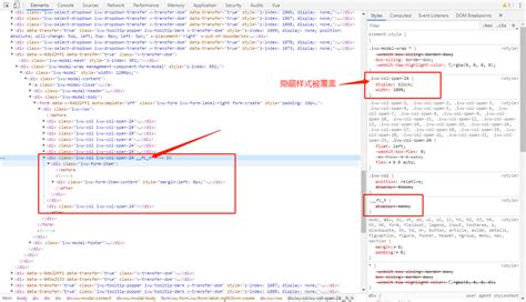 hidden方法无法隐藏 Issue xaboy form create GitHub