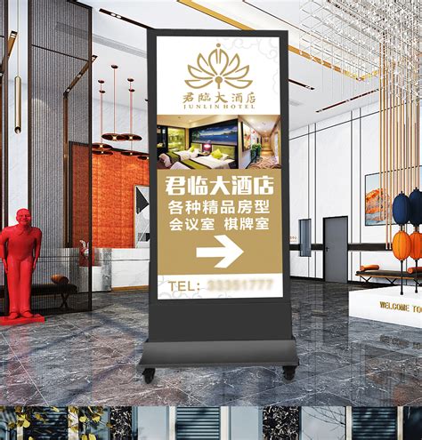 Led移动立式灯箱酒店地产中介商场店铺餐饮超市会所落地灯箱 阿里巴巴