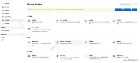 前端系列19集 Vue3引入高德地图，响应式，自适应npm I Amapamap Jsapi Loader Sa 掘金