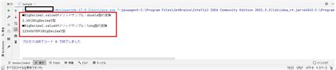【java】double型やlong型をbigdecimal型に変換できるbigdecimalvalueofメソッドについて解説します