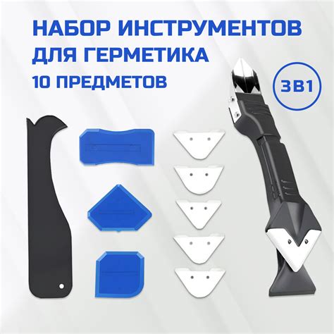 Шпатели — купить по низкой цене на Яндекс Маркете