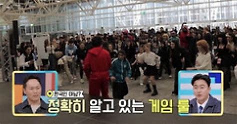 ‘선넘은패밀리 방콕 한 달 살기 비용선넘패