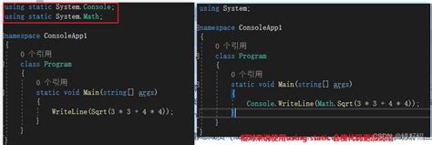 C Using 详解 Csdn博客