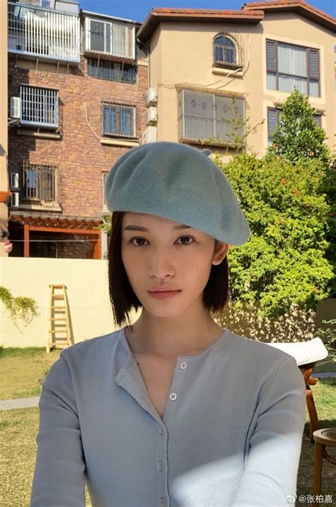 Pin Oleh I R I N A♡stay🧁 Di Zhang Bai Jia