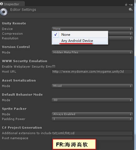 Unity真机调试的办法unity 真机debug Csdn博客
