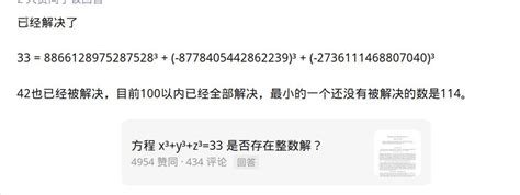 【ctfshow】摆烂杯web 部分wp Cr4zysong11 博客园