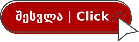 Xgeorgia Me ესკორტ გოგოები Eskort Gogoebi Xgeorgia Xgeorgia Link Xgeorgiame