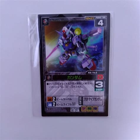 Yahoo オークション Sdガンダムジージェネレーションエターナルメモ