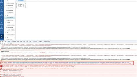 已解决前端页面使用https协议进行访问报表或者导出文件会出现http资源无法加载的问题 求助问答 KOCA开发者论坛