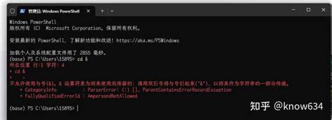 不允许使用与号and。and 运算符是为将来使用而保留的；请用双引号将与号引起来and？ 知乎