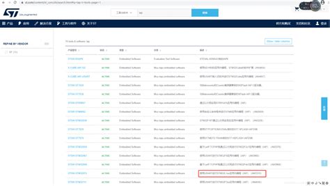 Stm32 Hal库 基于u盘模式升级固件 Iap 源码巴士