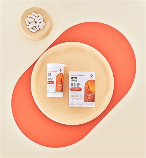 식품업계 ‘유산균 장사가 돈 되는 이유 매일일보