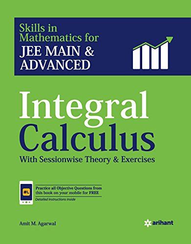 Integral Calculus Jee Main Adv Amazon Co Uk Books