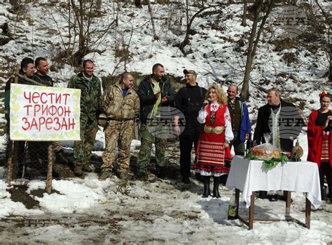 За поредна година в Шипка ще отбележат Трифон Зарезан с различни инициативи Утро