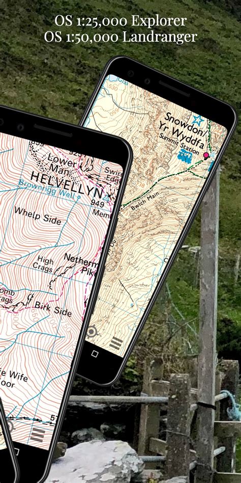 Omn Offline Os Maps For Android Download
