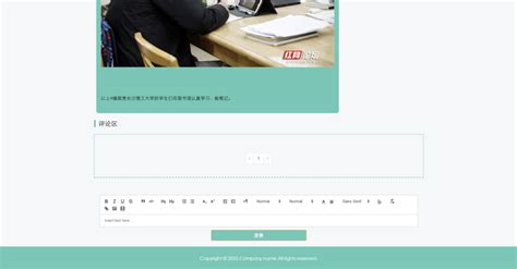 Springbootvue自习室座位预约系统 Csdn博客