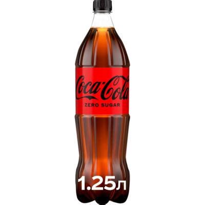 Coca-Cola без кофеина Zero - купить недорого оптом на Prom.ua: цены ...