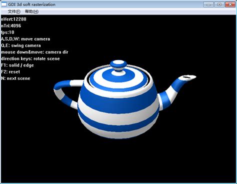 GitHub Wantnon Gdi D A Soft Rasterization Render Implemented Using Windows GDI