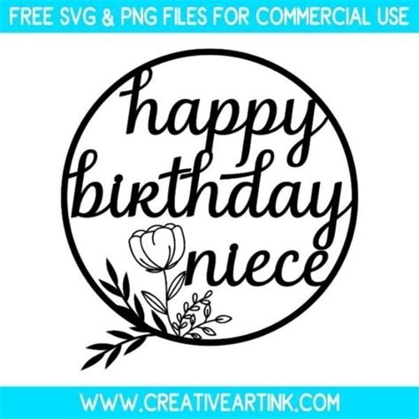 A Cheerful Clipart Image Featuring A Happy Birthday Message To An
