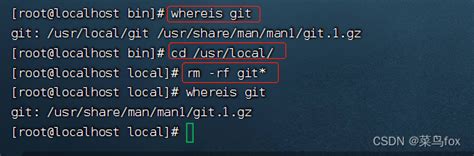 linux安装git步骤；基于yum、dnf、源码安装【非常详细】 ubuntu 安装dnf csdn博客
