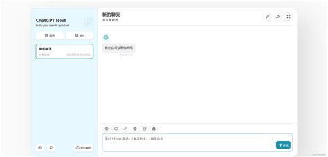 aigc：从入门到精通 aigc的入门 csdn博客