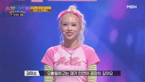 더쿠 자신 앨범 안무팀을 오디션 프로에서 참가자들로 가수