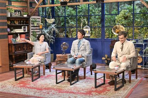 テレ朝post 長嶋一茂＆石原良純＆高嶋ちさ子が思わず口をあんぐり！“セレブなチーズケーキ”の衝撃価格