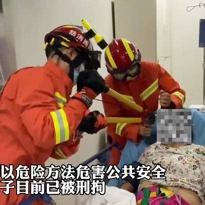 男子小区玩弓箭射穿女子面部已被刑拘 fybst 凤阳 射靶