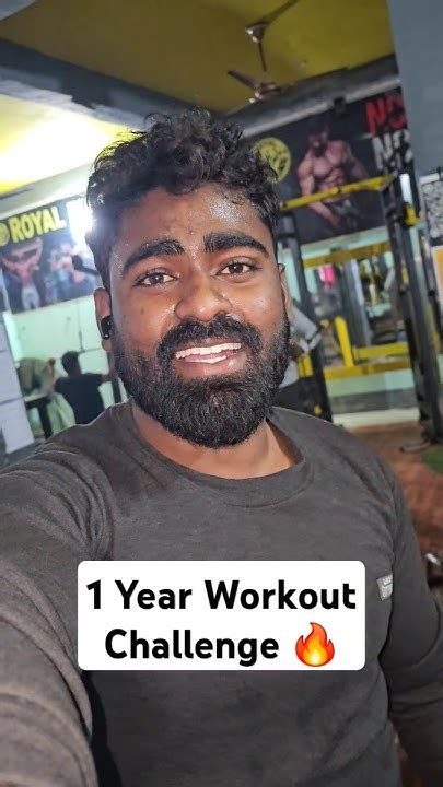 One Year Workout Challenge 💪 🔥youtubeshortstrendingshortsworkout
