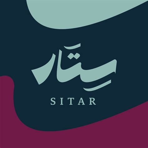 Sitar Nithar