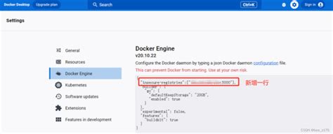 本地docker安装使用docker本地安装 Csdn博客 本地docker安装使用docker本地安装 Csdn博客