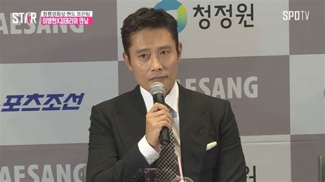 이병헌x김태리 김은숙 作 미스터 선샤인 작업 소감은 현장 Youtube