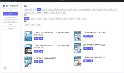 实测：用手机usb给电脑充当扬声器音箱，audiorelay 0 27 5 52软件资源库