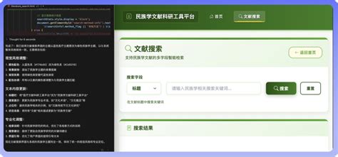 程序员 Mysql运维问题解决：mysql主从延迟（无主键表） 个人文章 Segmentfault 思否