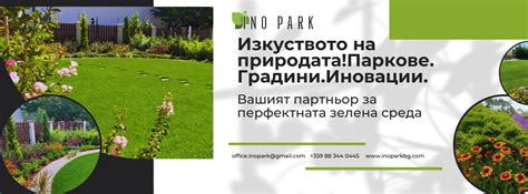 ПЕТОМАР БРОКЕР Велико Търново ЗДРАВНА ЗАСТРАХОВКА ОТ ДЖЕНЕРАЛИ 🩺 КАКВО ПОКРИТИЕ ПРЕДЛАГА