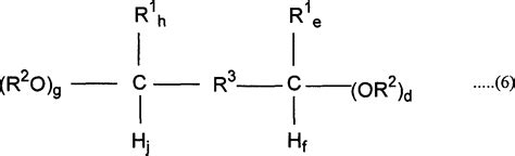 Conjugated Diolefin Copolymer Rubber Process For Producing Co